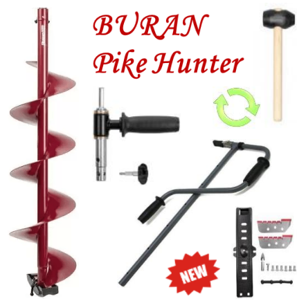 Ledus Urbis ar Adapteri TONAR Buran 200mm (ar rezerves rokturi) – OKCope